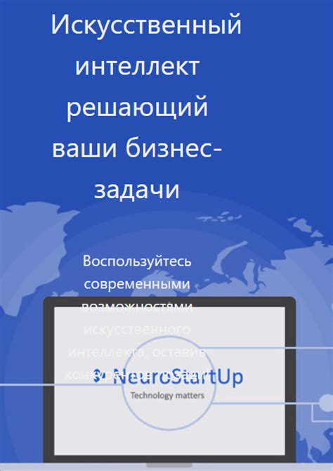 тестируем сайт на моб устройстве · issue 127 · netology code git 2