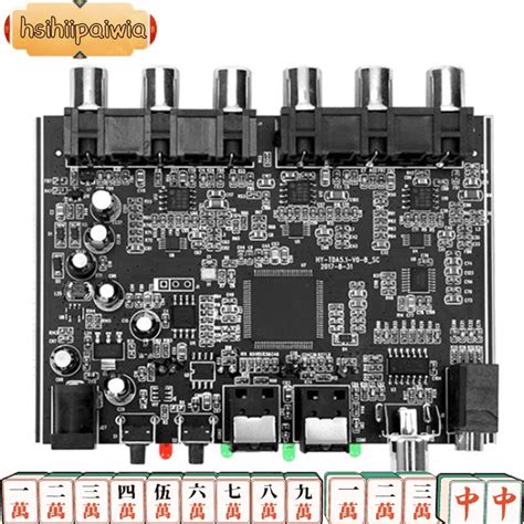 DAC Module Channel AC PCM Digital Optical DTS RCA HiFi Stereo