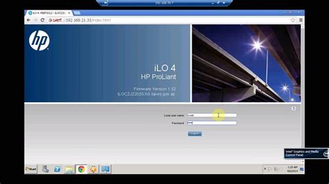 Hp Ilo 4 Passwor Barterlikos