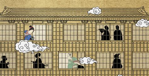 Japanese Advent Calendar 2019 2020 Behance
