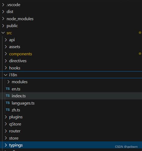 vue3 vue i18n elementplus实现国际化语言 elementplus i18n csdn博客
