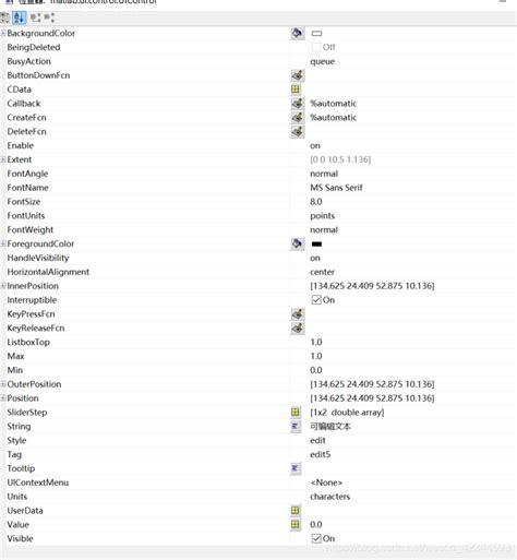 Matlab的gui设计——计算器matlab Gui Get Csdn博客