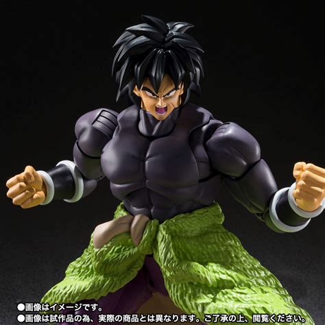 Sh Figuarts Broly Dbs Super Hero Premium Bandai Exclusive