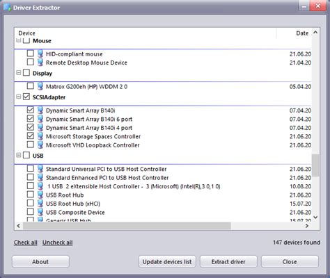 Acronis не видит Raid B140i Administra Top