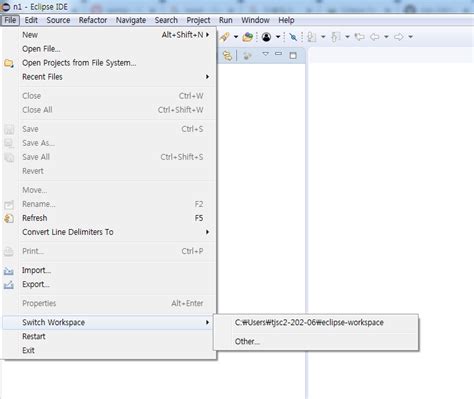 자바 프로그래밍 기초1 이클립스 최초 세팅하기