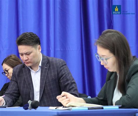 УЛААНБУРХАН ӨВЧНИЙ ДАРХЛААЖУУЛАЛТ Эрүүл Мэндийн Яам