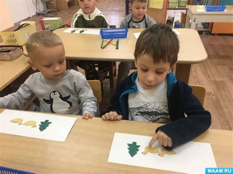 Математика для детей 4 5 лет «Путешествие в осенний лес «Один и много Умение сравнивать две