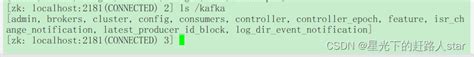 Kafka学习 3、kafka Broker、节点服役和退役、kafka 副本、leader 选举流程、故障处理kafka Brokers Csdn博客