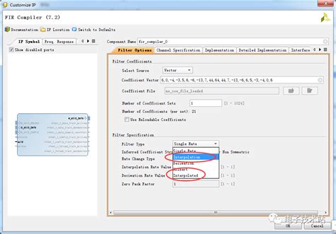 匹配滤波器matlab实现内插滤波器interpolated Fir）的fpga实现 Csdn博客