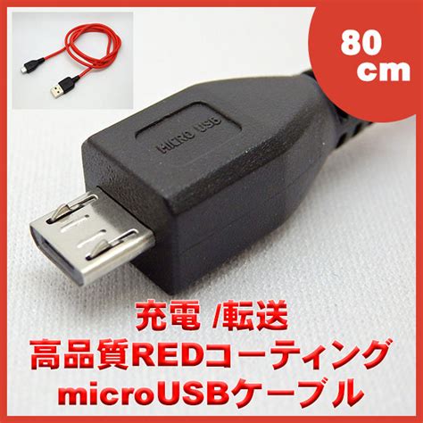 Usb シリアルポート（rs 232c 9ピン変換ケーブル Su2 Rs232c エスエスエーサービス®