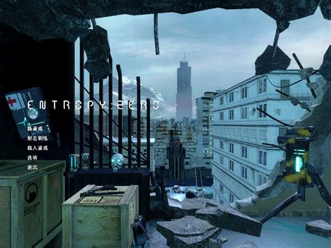 熵：零简体中文第二版 File Entropy Zero Mod For Half Life 2 Episode Two Moddb