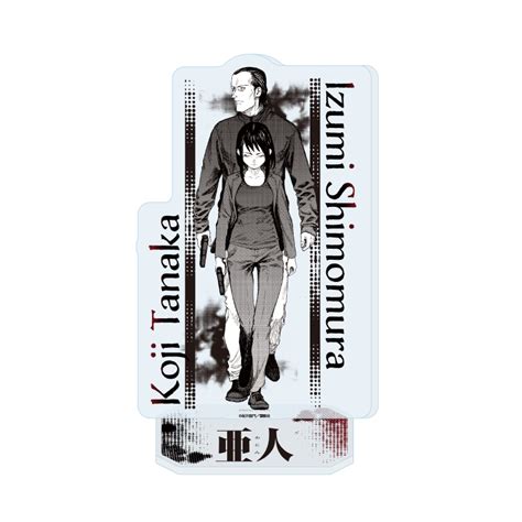 アクリルスタンド 亜人 06 下村泉and田中功次公式イラスト Acrylic Stand Ajin 06 Shimomura