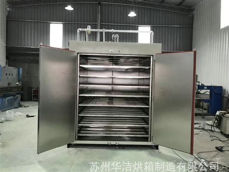 浅谈蒸汽烘箱的箱体保养 苏州华洁烘箱制造有限公司