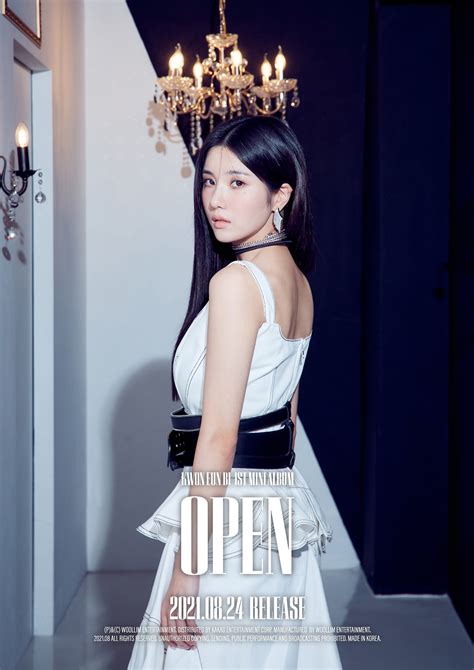Kim Eun Bi Open Album Teaser Photos Allkpop Forums