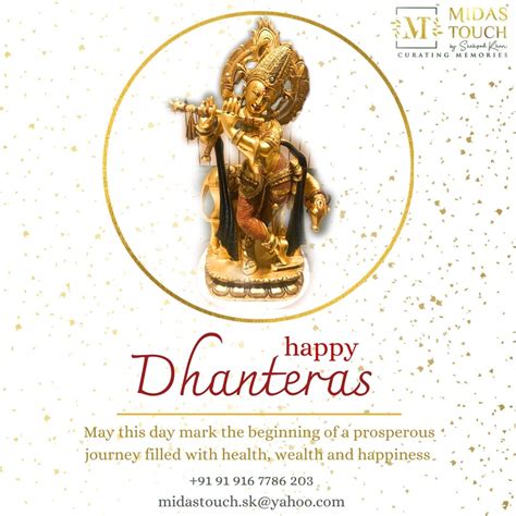 Happy Dhanteras From Midas Touch By Shehzad Khan Midas Touch By