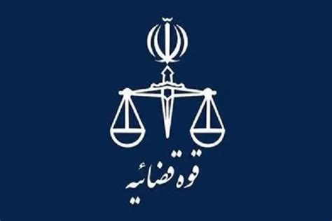 هشدار دادستانی در پی ترور اسماعیل هنیه دیدبان ایران