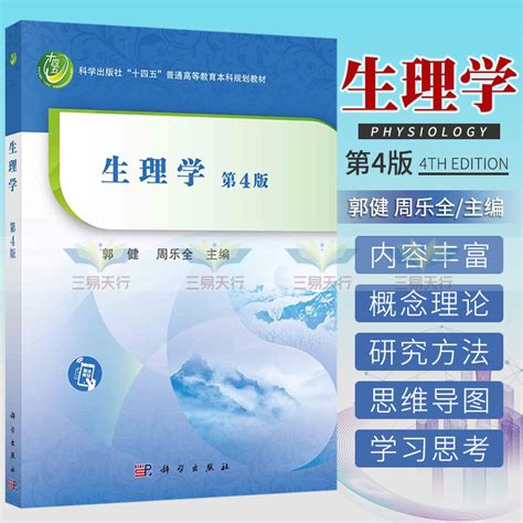 Ga T 1179 2014安防声纹确认应用算法技术要求和测试方法 虎窝淘