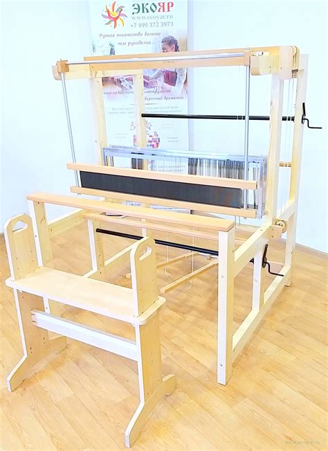 Деревянный напольный ручной ткацкий станок для половиков