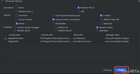 Idea插件：mybatisx快速生成数据表接口实体类与mapperxml映射文件idea Mapper映射插件 Csdn博客