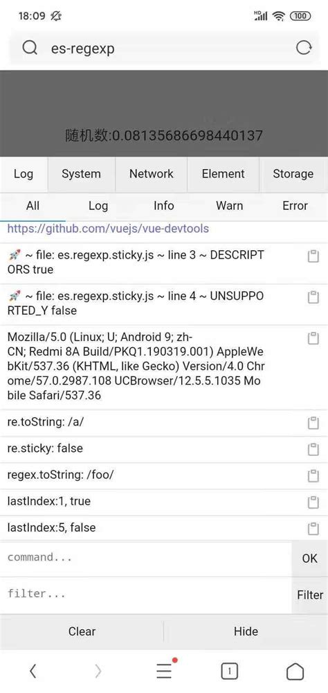 Esregexpsticky Feature Verification Fails · Issue 1008 · Zloirockcore Js · Github