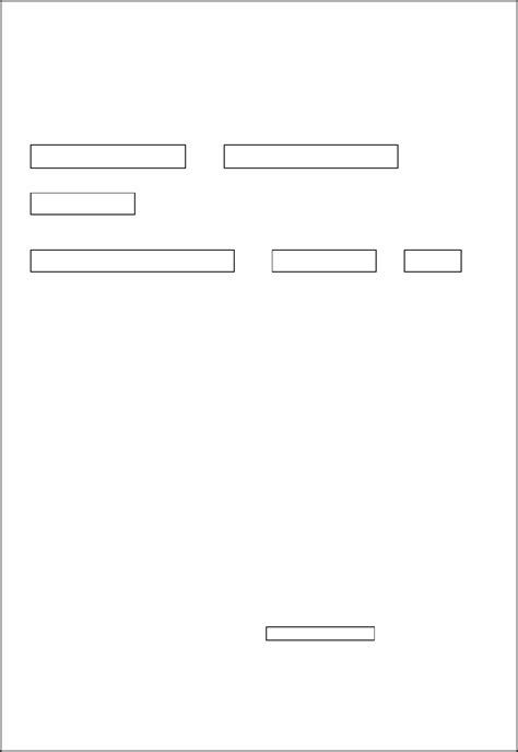 Sample Data Collection Forms Australia In Word And Pdf Formats Page Of