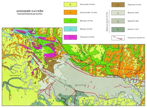 Донецкий угольный бассейн важнейший угольный бассейн в Европейской