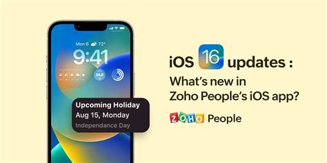IOS Updates What S New In Zoho People S IOS App Zoho Blog