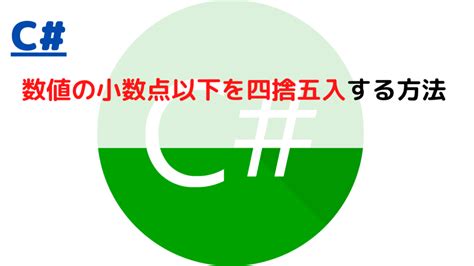 C 文字列をカンマ区切りで分割した配列に変換するには？（split String By Comma To Array） ちょげぶろぐ