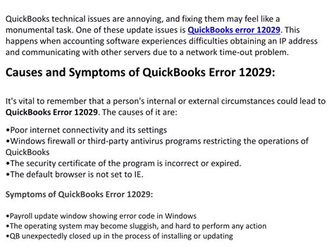 Ppt How To Resolve Quickbooks Error 12029 Powerpoint Presentation