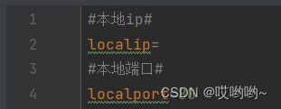 Idea Properties Unicode Idea Properties Csdn