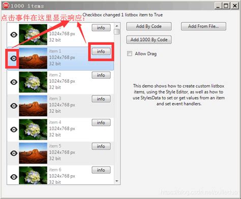 delphi自定义事件（本质就是构建自定义类）、运行时标准化事件调用tnotifyevent及普通的标准化事件传递tobjectclick