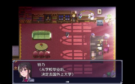 淫欲の聖痕~清楚なシスターが快楽に堕ちるまで试玩