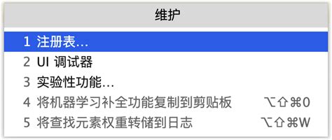 Github Bm4578mybatis Plus 快速构建springbootmybatis Pluspagehelper分页