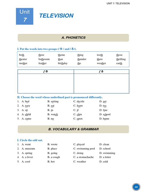 Unit7 Pdf