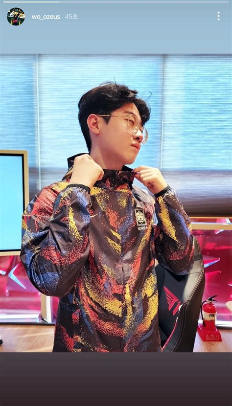 제우스 인스타 스토리 롤 리그 오브 레전드 에펨코리아