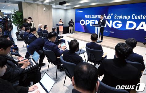 서울창업허브 스케일업센터 개관 축하하는 오세훈 시장 네이트 뉴스
