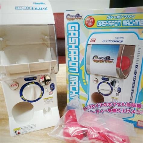 Bandai 萬代 12 扭蛋機 可投真硬幣 扭蛋 轉蛋 蝦皮購物