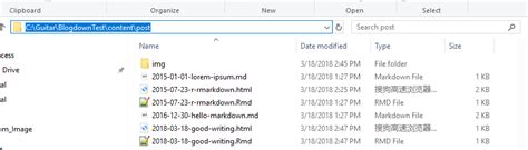 Including Image Using Blogdown Issue Rstudio Blogdown Github