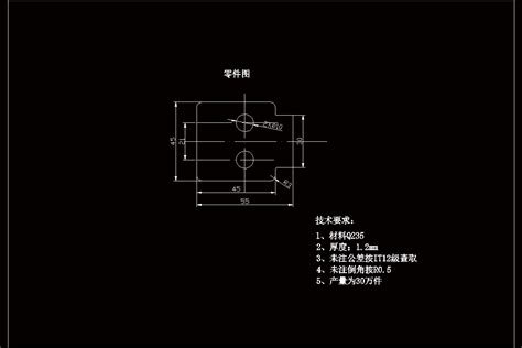 Jj4063 天然气防泄漏卡子冲压模具设计 模具设计 龙图网