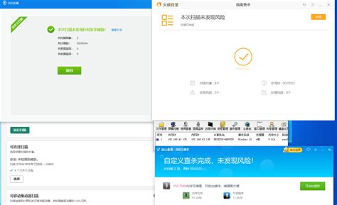 Github Bin Makermiansha 自写远控，过五引擎火绒金山卡巴世界，保持更新