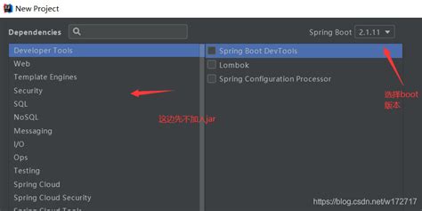 Spring Boot Mybatis Plus 多模块搭建项目springboot Mybatisplus 多模块搭建 Csdn博客