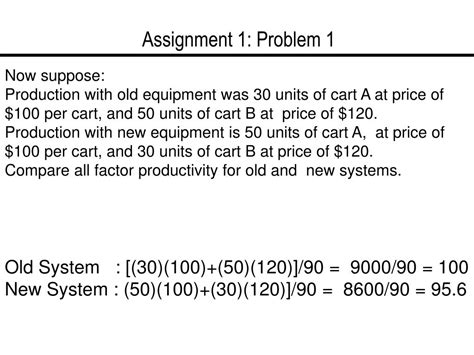 ppt assignment 1 problem 1 powerpoint presentation free download id 5581948