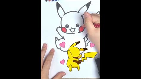 피카츄 그리기 Youtube