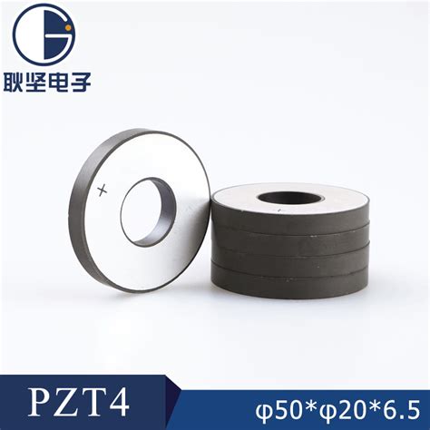 Pzt压电陶瓷 压电陶瓷电机 伤感说说吧