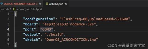 vscode下使用arduino插件开发esp32 vscode arduino esp32 csdn博客