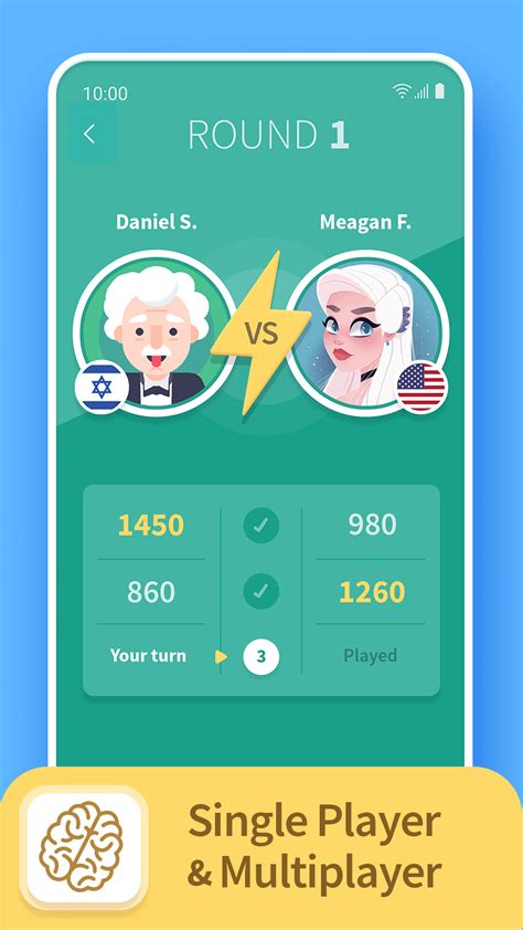 Trivia 360 Single Player And Multiplayer Quiz Game Amazonアプリストアのアプリ