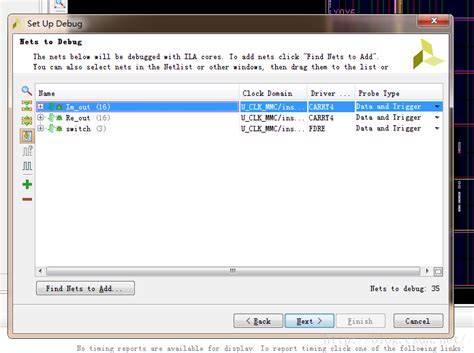 Vivadofpga如何使用debug Cores（ila）在线调试烧录到flash里可以直接启动 Yf869778412 博客园