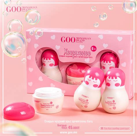 Жижиг дунд үйлдвэрлэл эрхлэгчид