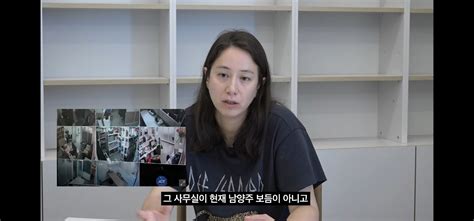 여직원 옷갈아입는곳 까지 Cctv설치 했다던 강형욱 포텐 터짐 최신순 에펨코리아