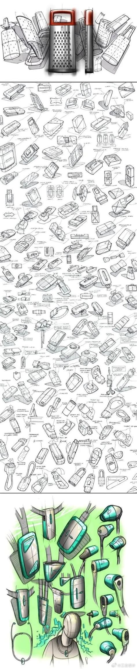 工业设计 如何删除ug曲面与实体的相交部分？ 工业设计 腿腿教学网